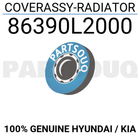 86390L2000 Genuine Hyundai / KIA COVERASSY-RADIATOR | eBay