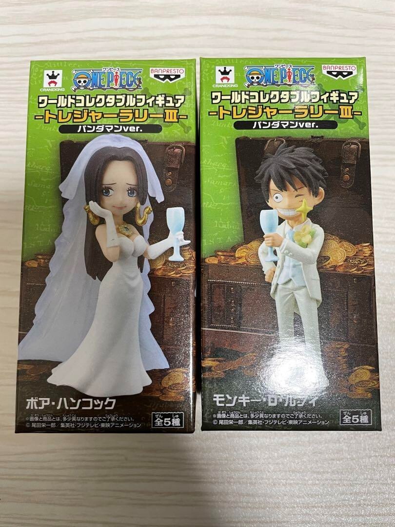 Luffy And Boa Wedding Luffy X Hancock Wedding | TikTok