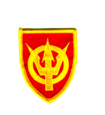 MILITARY EMBROIDERED PATCH - 4TH TRANSPORTATION COMMAND -- IRON-ON ...