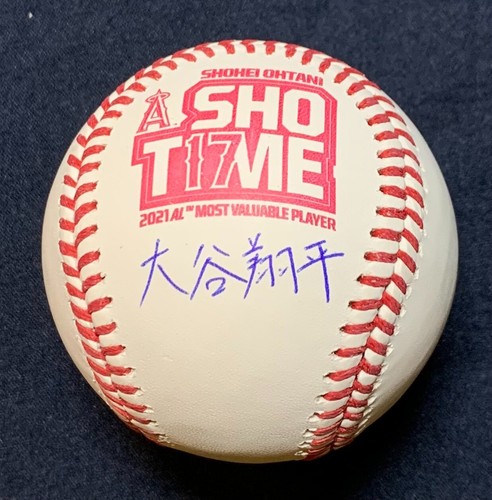 Shohei Ohtani 2021 AL MVP commemorative Sho-Time Logo Ball Autographed ...