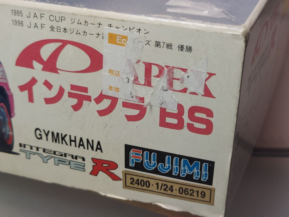 Fujimi 1/24 scale Integra A'PEX HONDA Integra BS Gymkhana plastic model ...