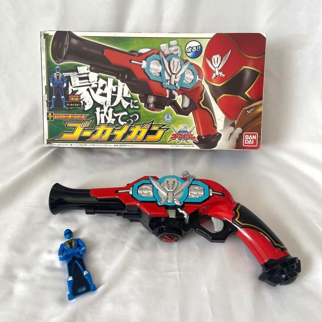 Power Rangers Kaizoku Sentai Gokaiger DX Gokai Gun & Ranger Keys Set ...