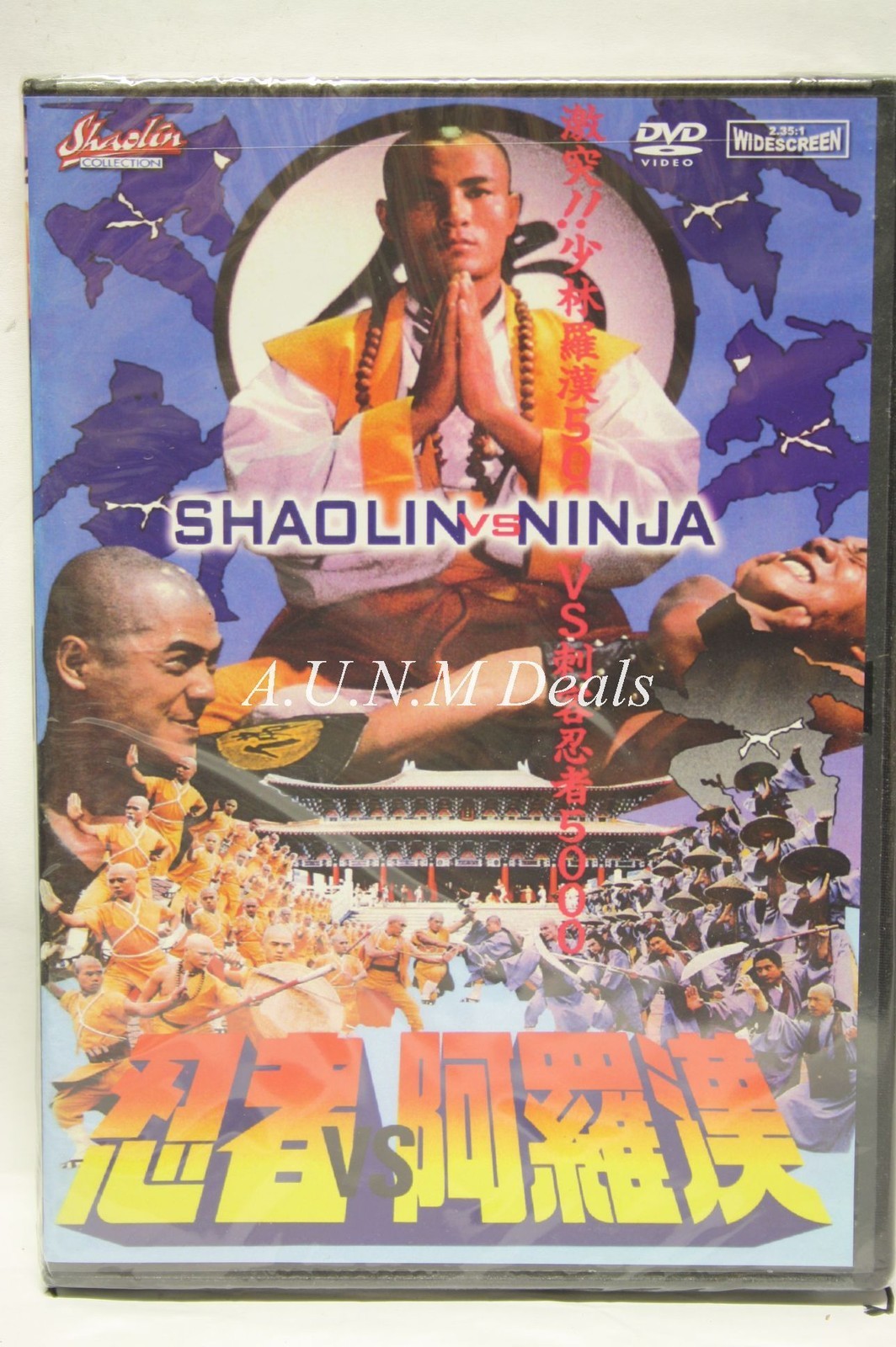 shaolin vs ninja widescreen ntsc import dvd (English Dubbed) | eBay