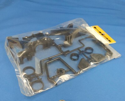 (HPI 73476) R40 Rear Bulkhead Set | eBay