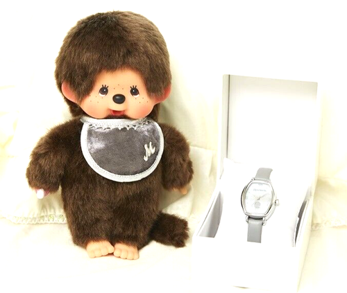 Sekiguchi Monchhichi Plush Boy & Watch Set Part 2 Silver Limited ...