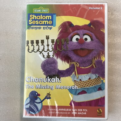 Shalom Sesame Vol 2: Chanukah- Missing Menorah (DVD, Fullscreen) NEW ...