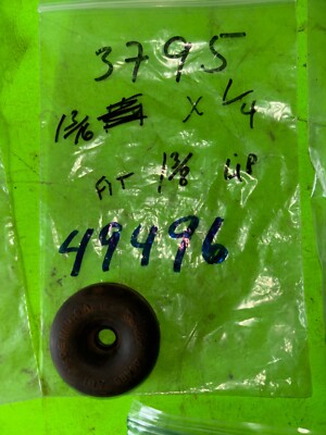 Wheel cylinder dust boot. Lip, 1 3/16; hole, 1/4. Item: 3795 | eBay