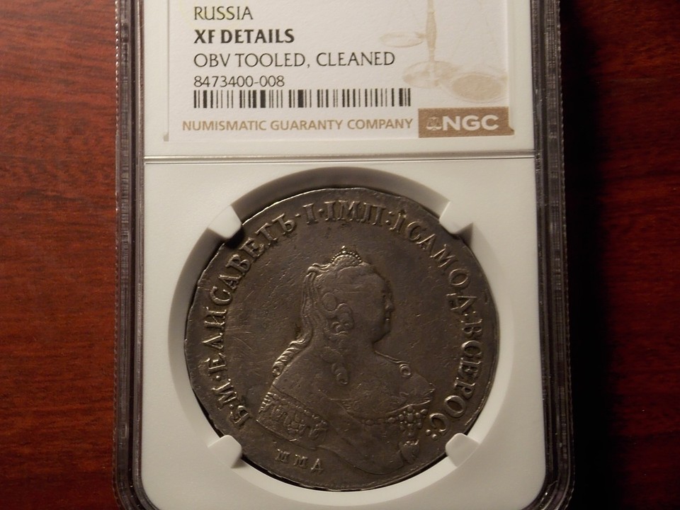 Scarce 1757 MMD MB Russia Elisabeth 1 Rouble Silver coin NGC XF | eBay