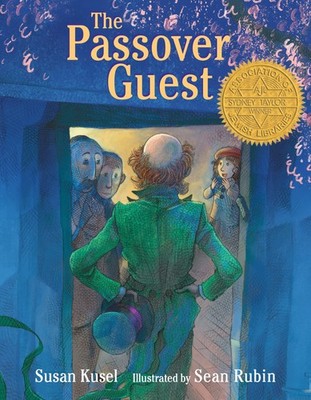 The Passover Guest 9780823453221 | eBay UK