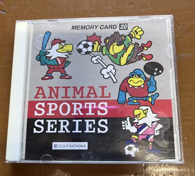 Janome Elna Kenmore Embroidery Designs Memory Card Animal Sports Series ...