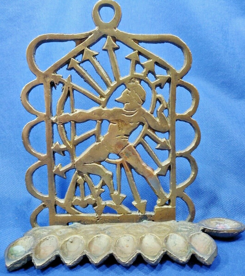 VINTAGE JEWISH BRASS HANGING OIL LAMP MENRAH HANUKKAH JUDAICA JUDAH ...