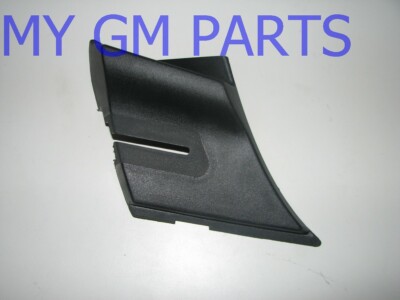 SIERRA WINDSHIELD COWL AIR INLET DRIVERS SIDE 2007-2013 NEW OEM ...
