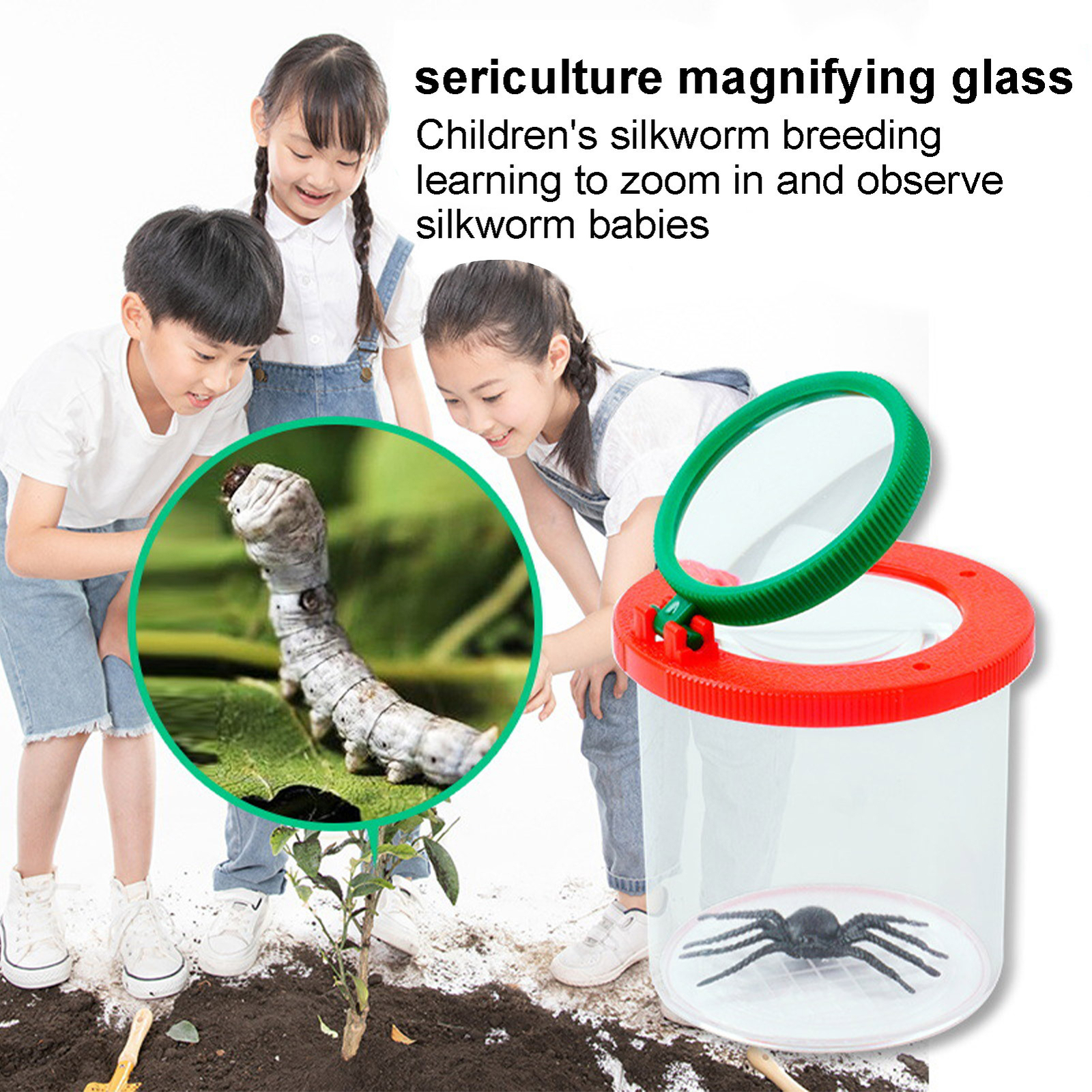 1pc Insect Viewer Biology Science Toy Insect Magnifier Insect Observer ...