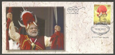 AOP India 2017 Headgears of Modi Private FDC Hornbill Warrior Cap | eBay