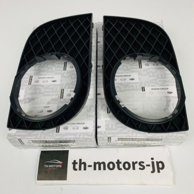 Nissan G25 G37 Fog Lamp Panel Trim LH & RH | 62257-1NH0A 62256-1NH0A ...