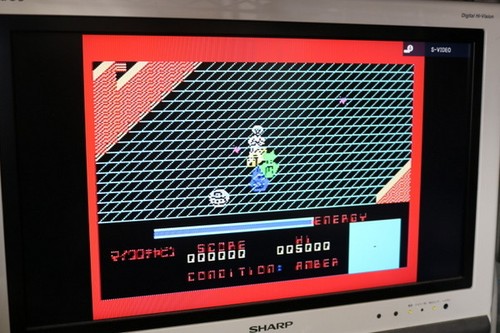 MSX Tape - Disk Warrior by Micro Cabin - Retro Cassette Game - Tested ...