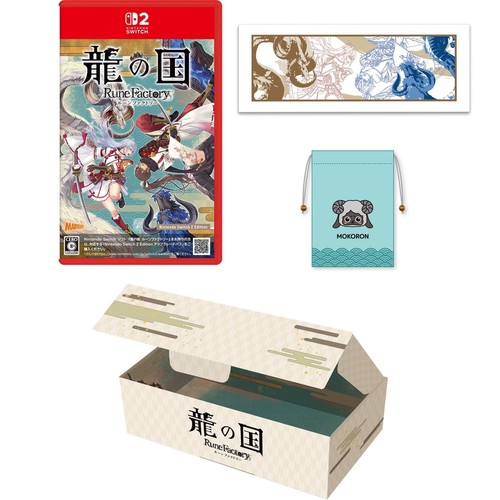 (JAPAN) Switch 2 [BOX] Rune Factory: Guardians of Azuma [Limited merch ...