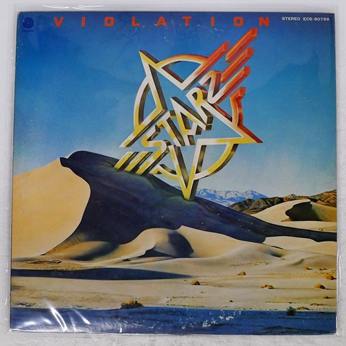 STARZ VIOLATION CAPITOL ECS80799 Japan INSERT INNER SLEEVE VINYL LP | eBay