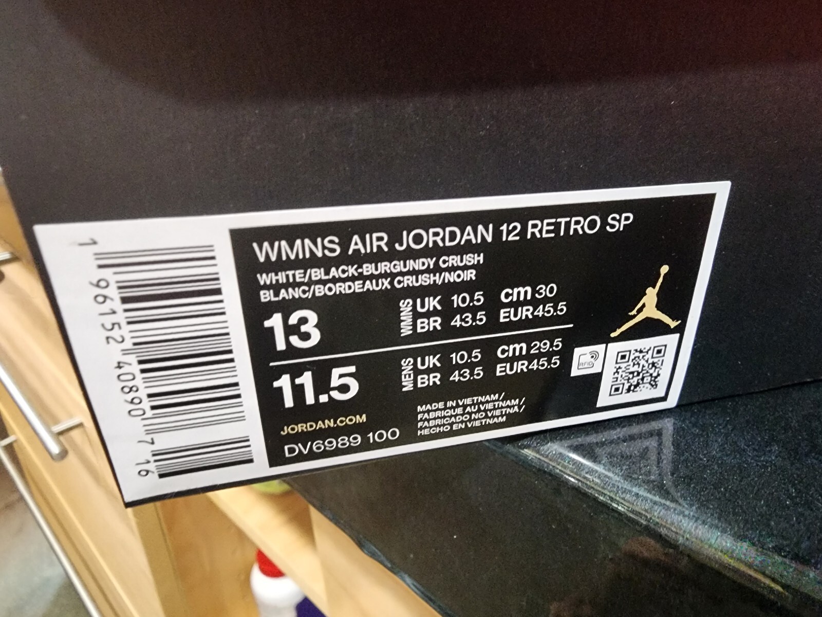 Jordan 12 Retro x A Ma Maniere White 2023 Size 13 Women’s Size 11.5 Men ...