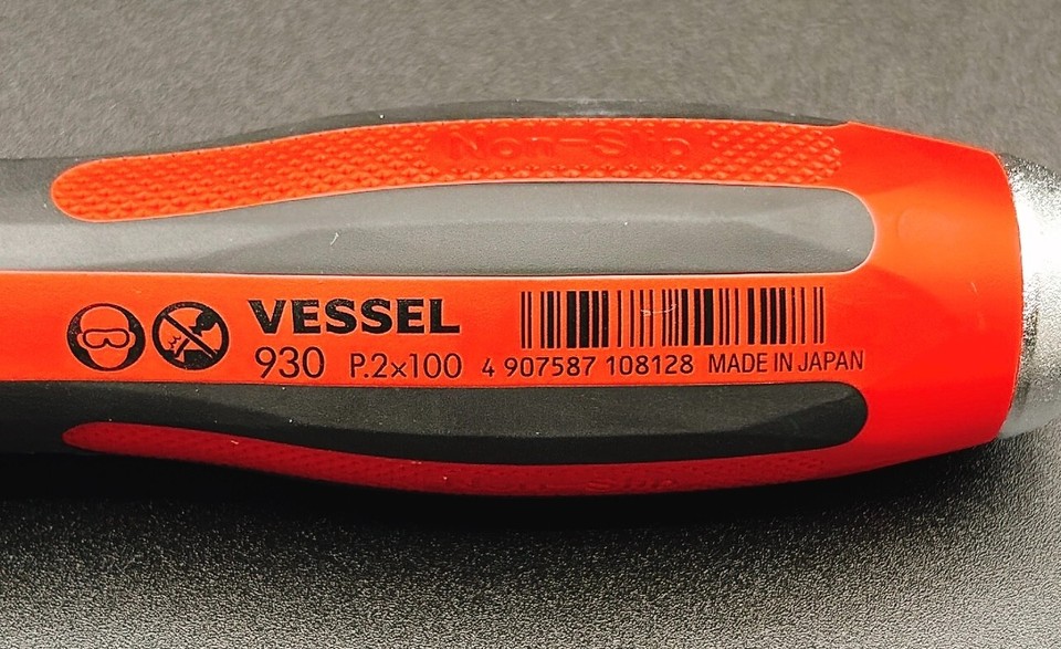Vessel Megadora 930 JIS Tang-Thru Screwdriver Phillips head Set From ...