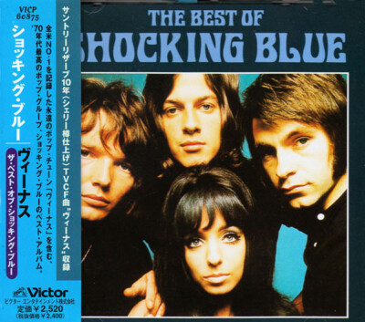 Shocking Blue – The Best Of Shocking Blue CD 1999 JAPAN OBI RARE VICP ...