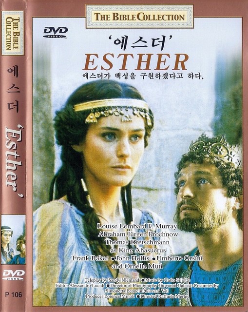 The Bible Collection Esther (dvd 2001) Louise Lombard and F. Murray ...