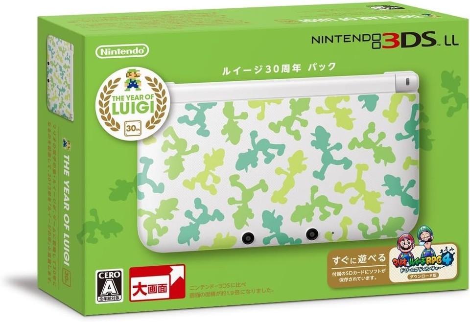 Nintendo 3DS LL Mario Brothers Luigi 30th Anniversary Japanese edition ...