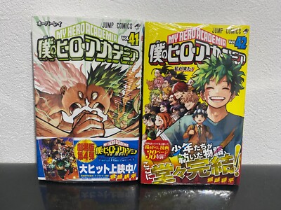 My Hero Academia Volume Vol.41 and 42 Set MHA JUMP Comic Manga Japanese ...