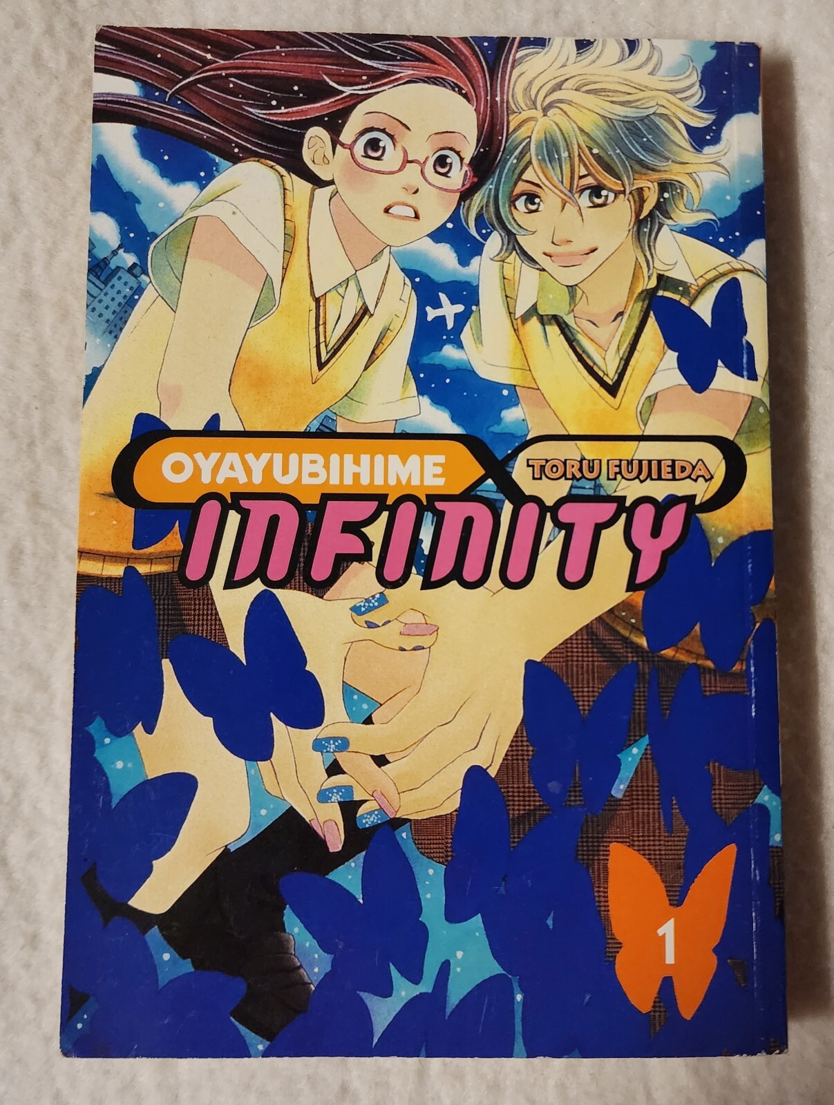 Oyayubihime Infinity Manga Series Volume 1 Toru Fujieda 2004 English ...