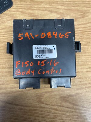 15-16 F150 Electronic Power Fold Running Board Side Step Control Module ...