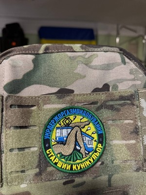 Ukrainian Military Morale Patch "Senior Rabbit Breeder"Tactical ...