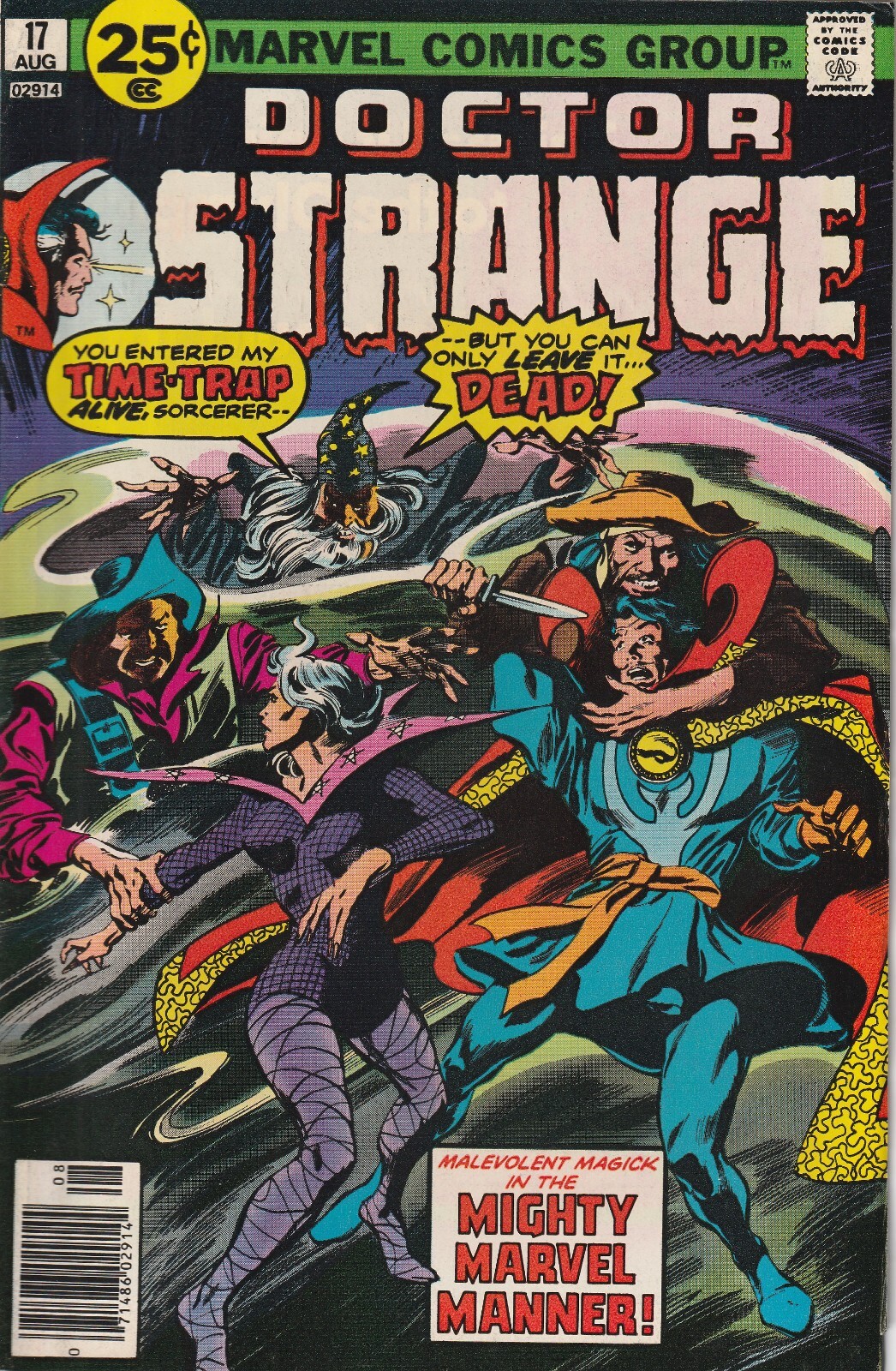"Doctor Strange, Master of the Mystic Arts" 17, August 1976: Marvel ...