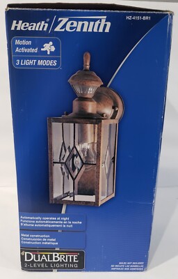 Heath Zenith HZ-4151-BR1 Light, Brass | eBay