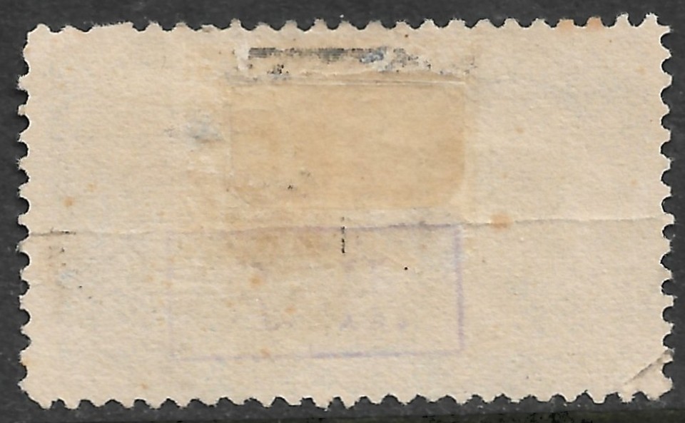 United States #E2 10c. Special Delivery Messenger Used F-VF | eBay