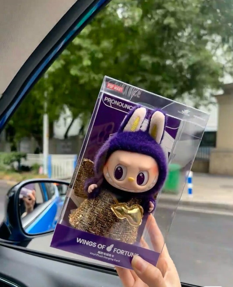 POP MART LABUBU PRONOUNCE WINGS OF FORTUNE Vinyl Plush Hanging Card ...