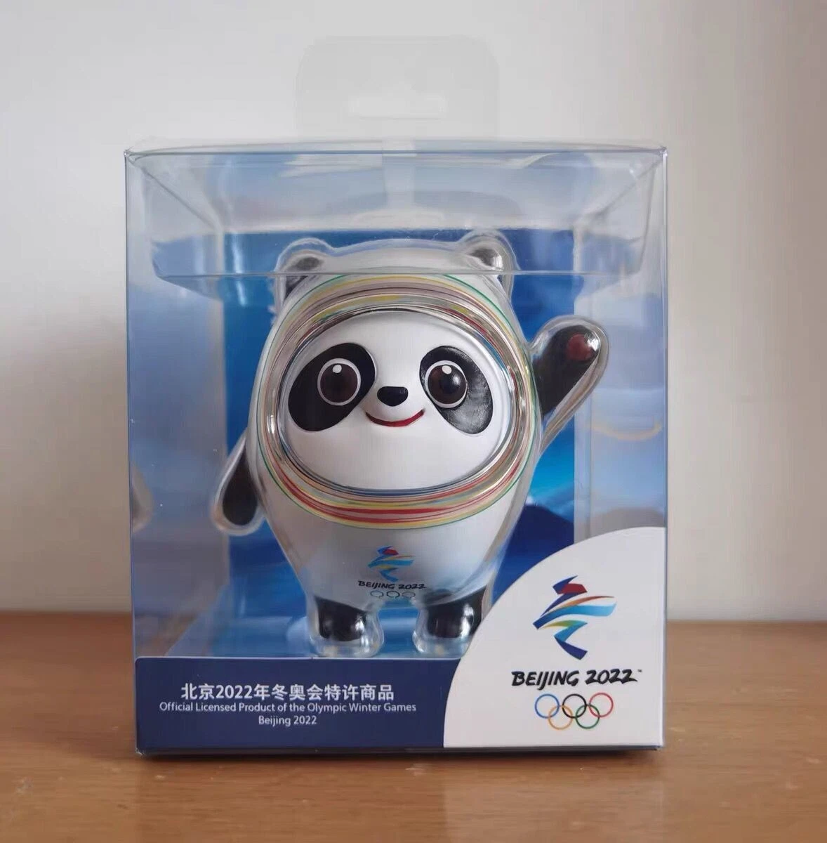 Winter Olympics 2022 Official Mascot