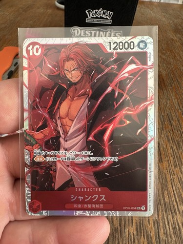 Carte One Piece Jap Shanks SR OP09-004 | eBay