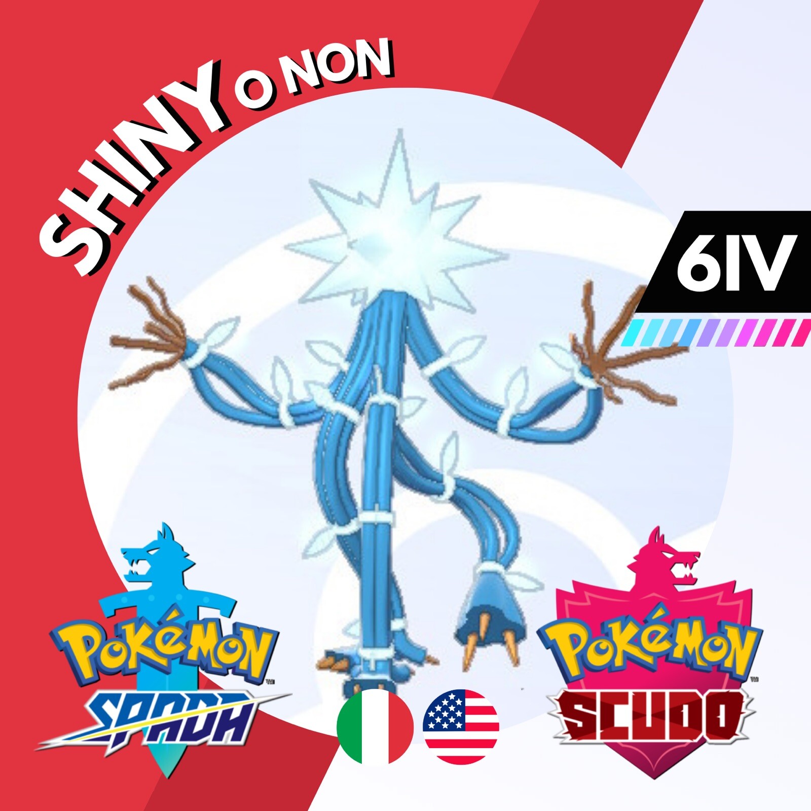 Xurkitree Shiny o Non 6 IV Competitivo Legit Pokemon Spada Scudo Sword ...