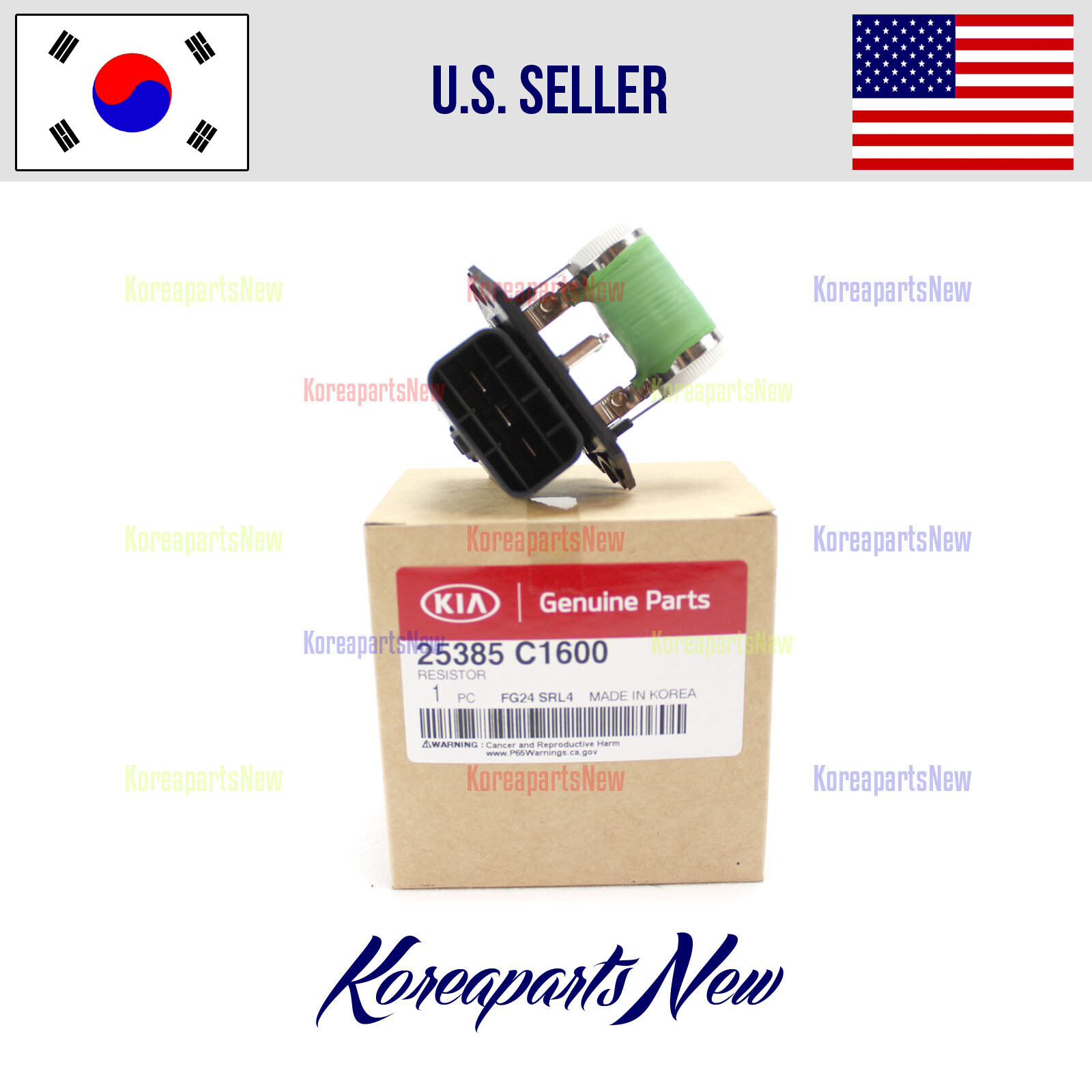 3.3L V6 Engine Cooling Fan Resistor 25385C1600 ⭐GENUINE⭐for Kia Sedona ...