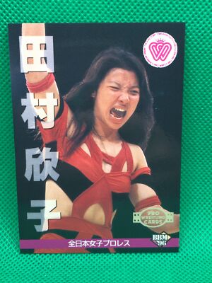 YOSHIKO TAMURA women Japan Pro wrestling BBM Card 1996 BANDAI | eBay
