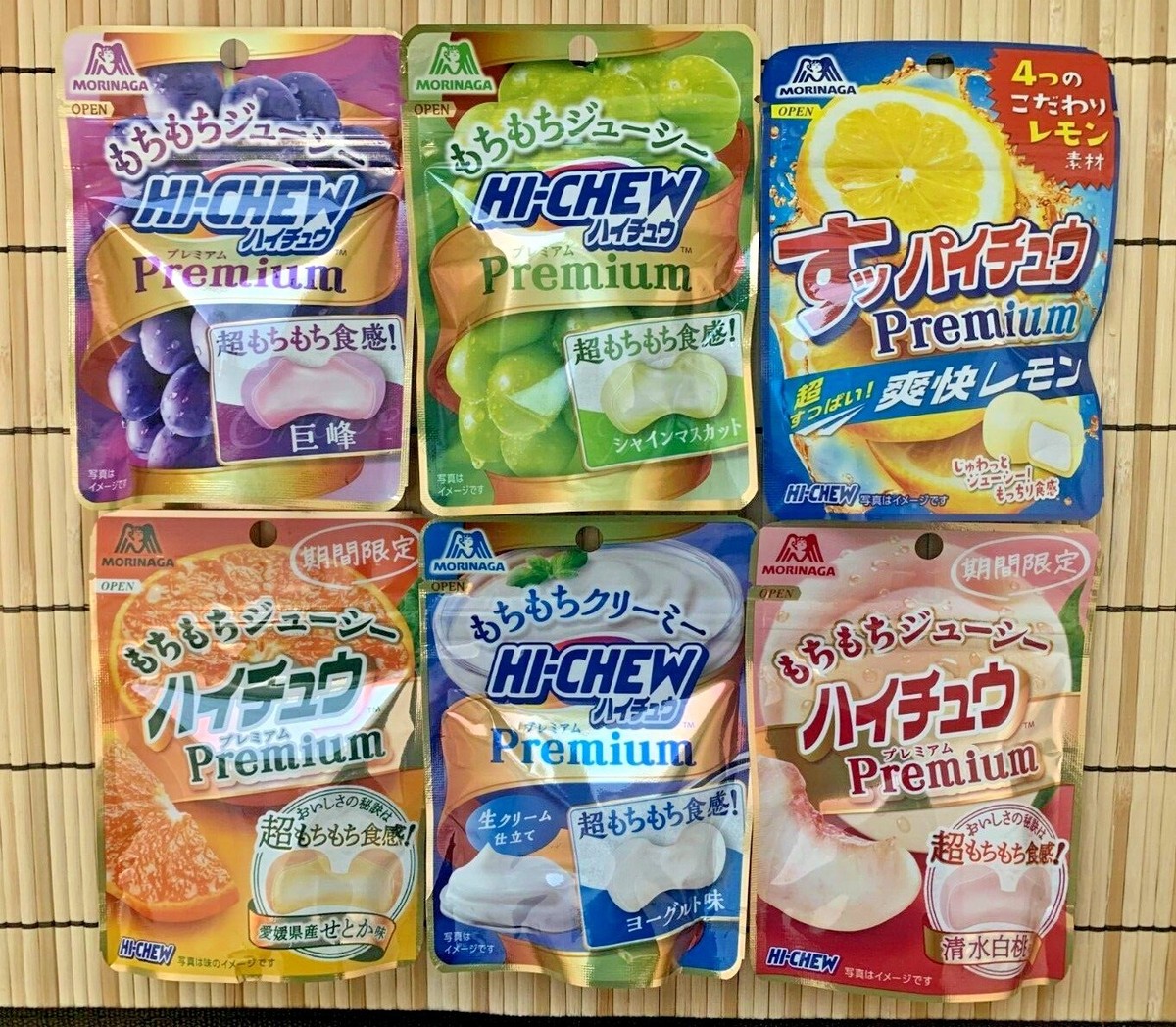 Morinaga Hichew Japanese Japan Chewy Candy Soft Fruit