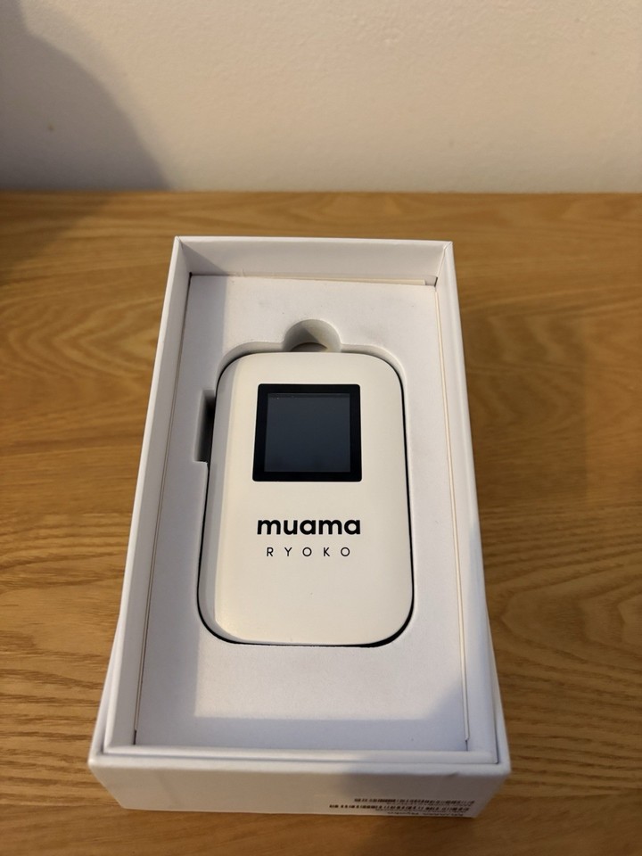 MUAMA Ryoko 4G Wifi Portable Wireless Internet Router | eBay UK