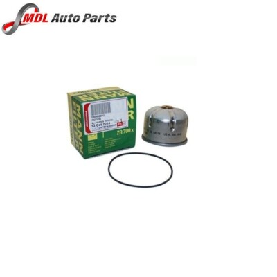 Mann Rotor Oil Filter ERR6299 | eBay UK