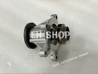 Genuine PUMP ASSY-COOLANT 251004A855 25100-4A855 for Hyundai H-100 H100 ...