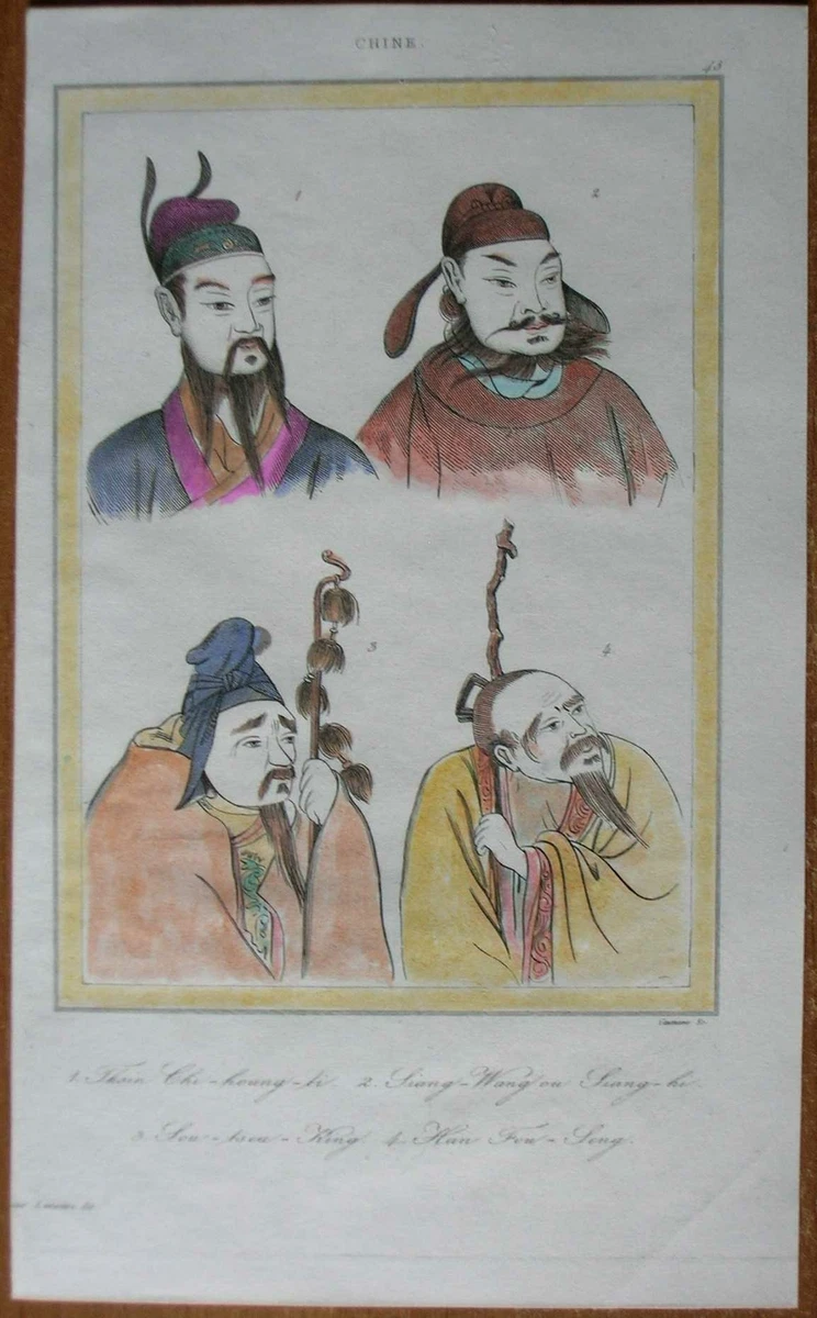 Qin Dynasty Emperor