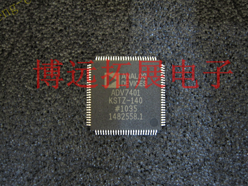 New authentic 21006541 magtek card decoding chip qfn-14 | eBay