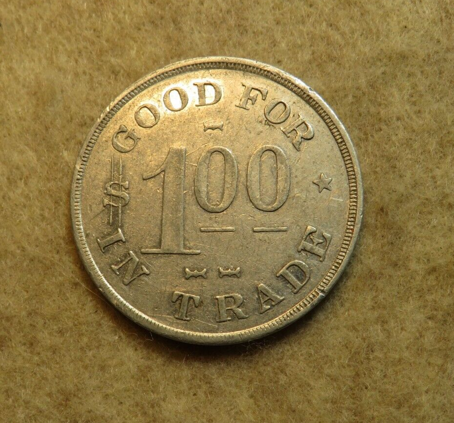 SMITHFIELD, NEB. A. G. CAIN $1oo NEBRASKA TOKEN | eBay