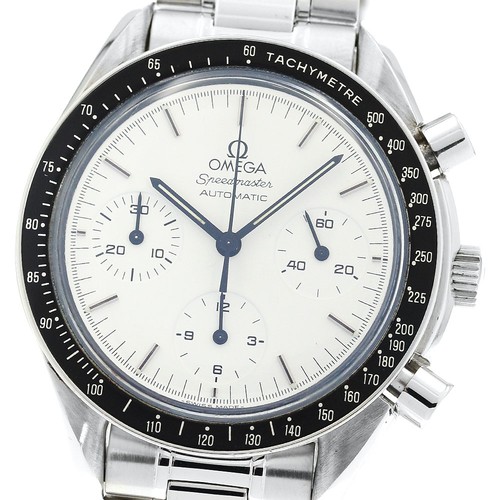 OMEGA Speedmaster Marui Limited 3510.20 Chronograph Automatic Men's ...