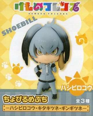 Kemono Friends cool shoebill storkFigurine Japan toy Collection special ...
