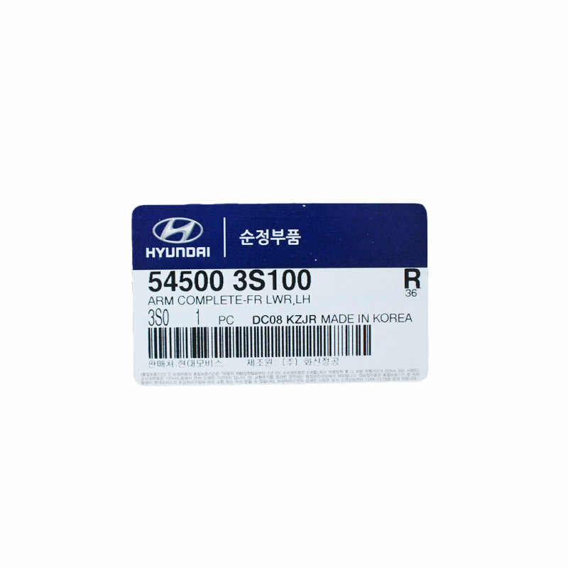 Genuine Front Lower Left Control Arm 2012-2015 for Hyundai / Kia 54500 ...